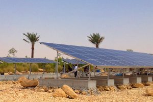 Solar Energy in Saudi Arabia: Perspectives | EcoMENA