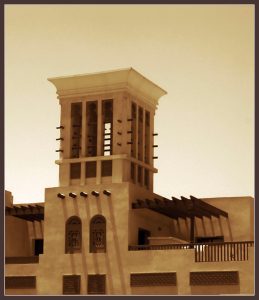Sustainability Principles in Traditional Islamic Architecture | EcoMENA